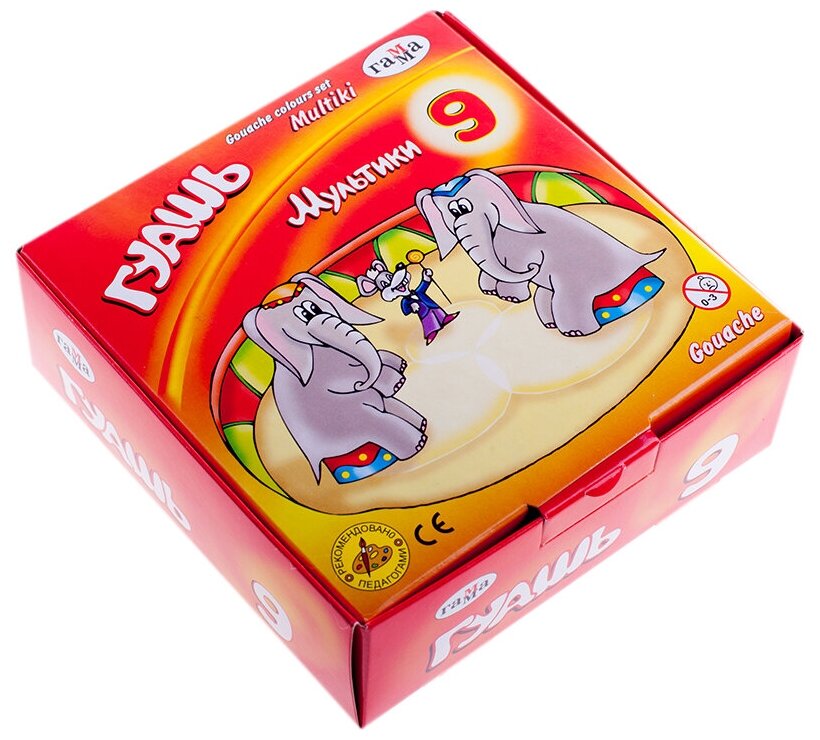 Гамма Набор гуаши "Мультики", 09 цветов, 20мл, картон