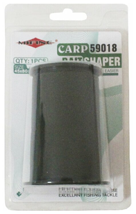 Шаролепка для прикормки MIFINE 45*80мм