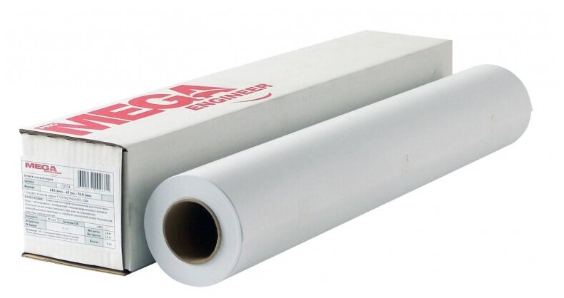 Бумага широкоформатная MEGA Engineer, BrightWhite,120г,24 /610ммх30м, д.50,8м, 1 шт
