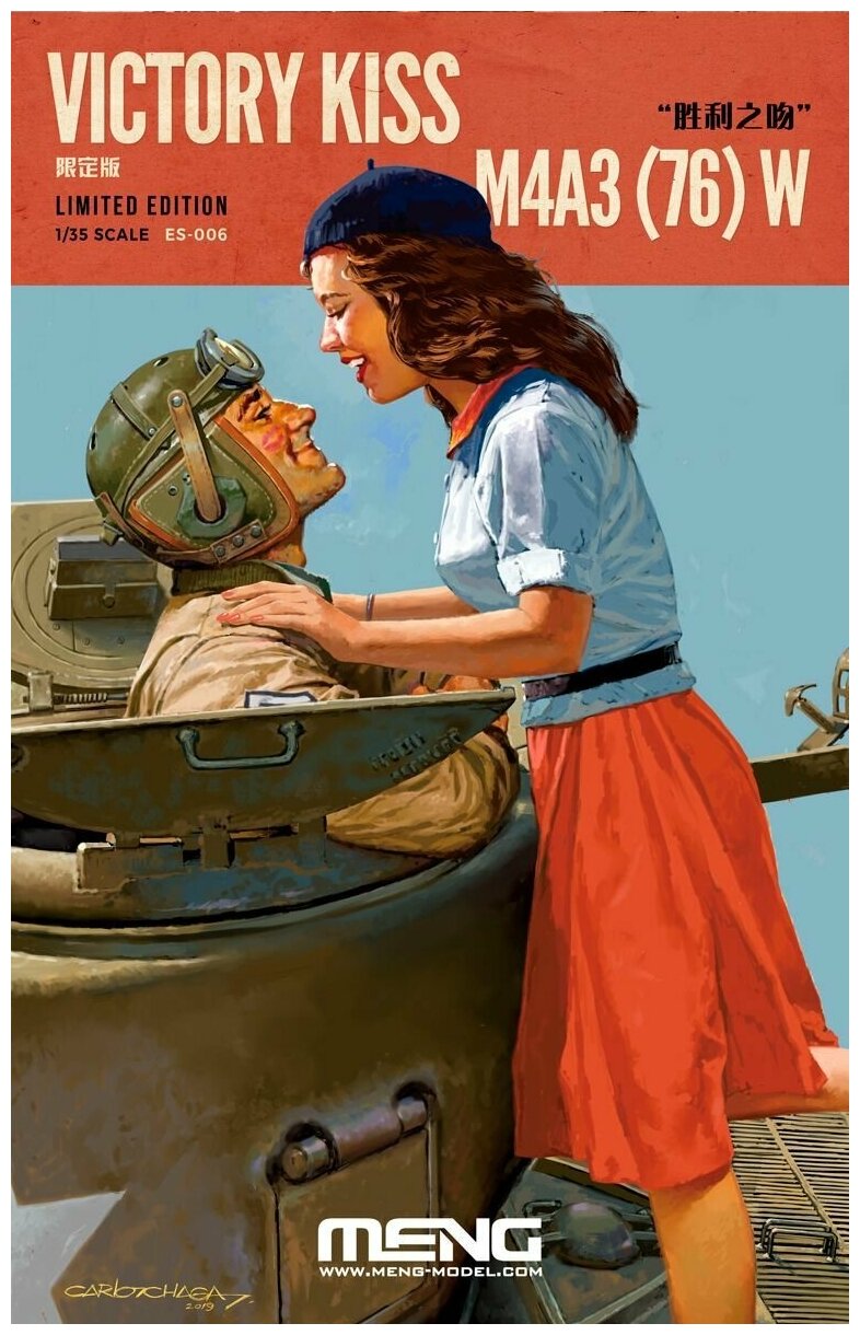 Сборная модель, конструктор "MENG" ES-006 "танк" пластик 1/35 Victory Kiss M4A3 (76) W Limited Edition