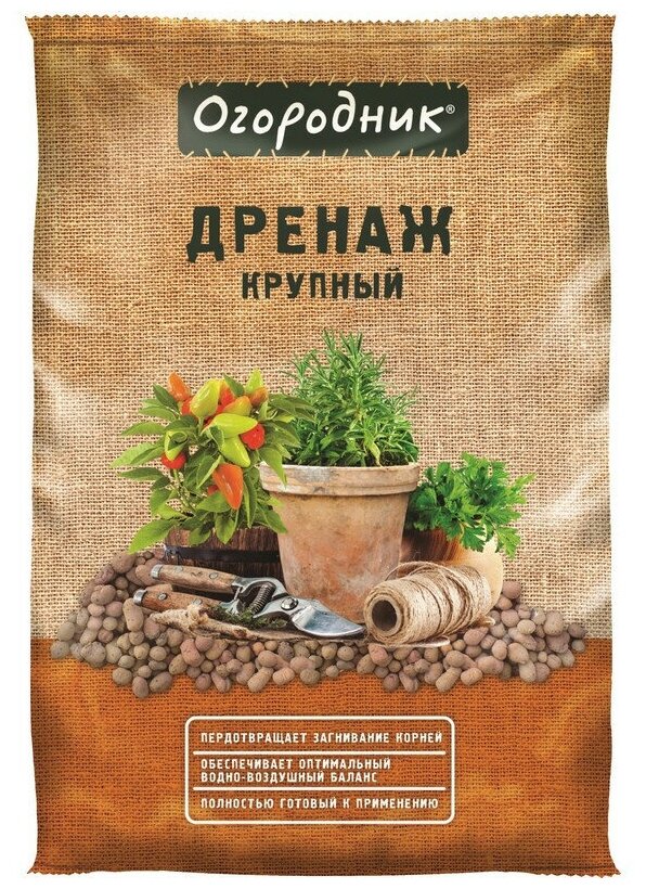 Дренаж Огородник крупный 10л 850516