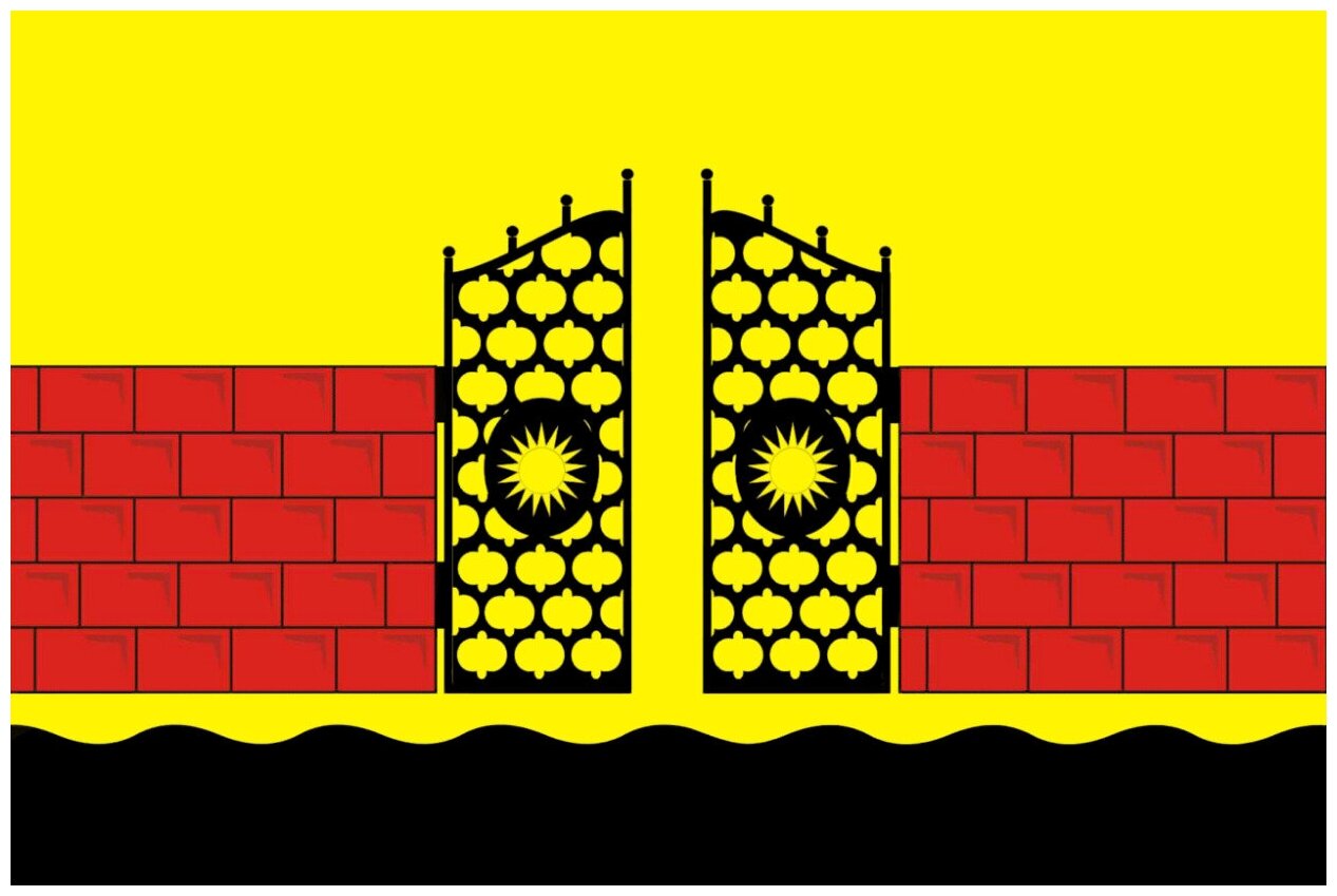 Флаг города Чернушка