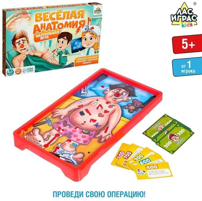 Настольная игра на ловкость и внимание Весёлая анатомия , от 1 игрока, 5+