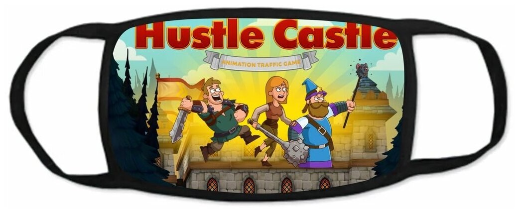 Маска на лицо Hustle Castle, Хастл Кастл №6, Взрослая - 20 на 12,5 см