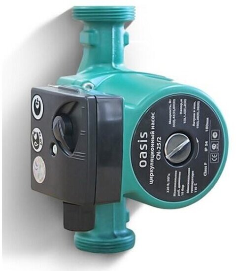 Циркуляционный насос Oasis CR 25/4 -130 P0000011563