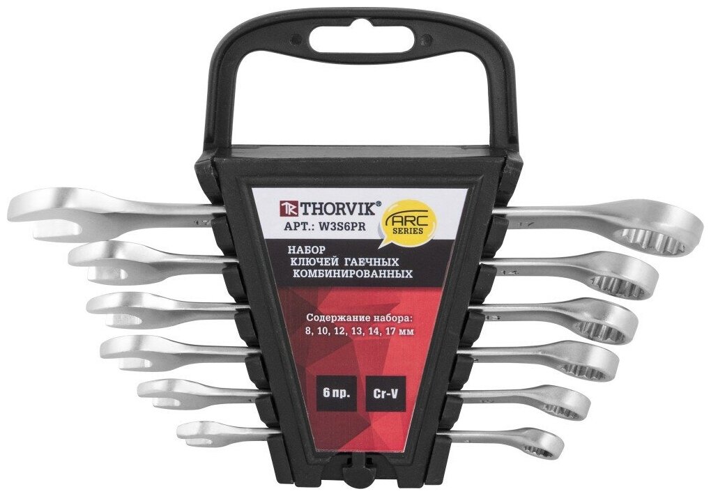 Набор ключей гаечных комбинированных серии ARC на держателе 8-17 мм 6 предметов Thorvik W3S6PR
