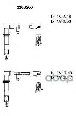 Провода в/в к-т VW/Seat/Skoda 98- 1.4-1.6 16V +GTI BREMI арт. 220g200