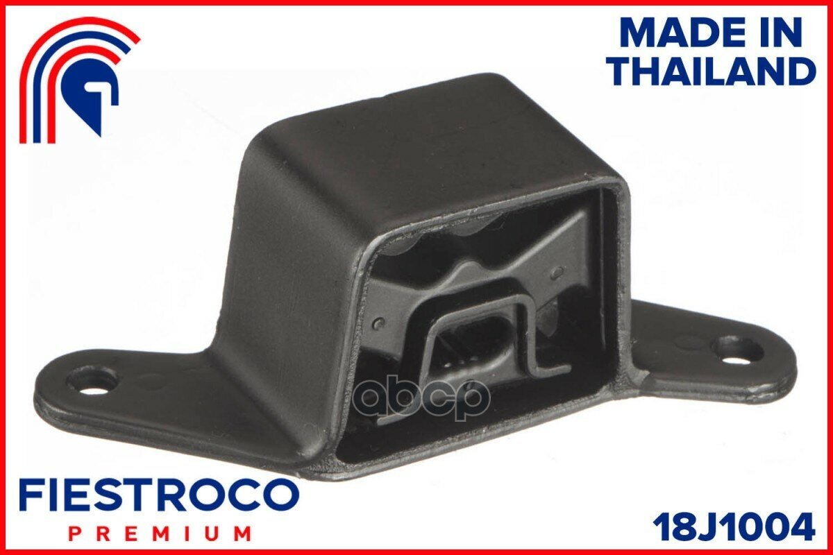 Крепеж Глушителя Toyota Caldina At191 92- Toyota 1757102020; Toyota 1757174330; Toyota 1757174331 FIESTROCO арт. 18J1004