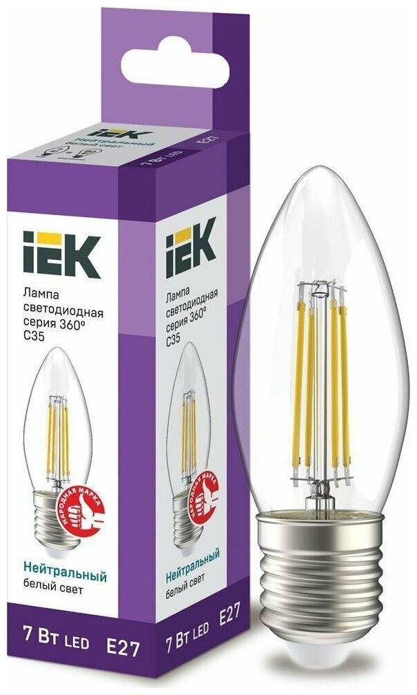 Светодиодная лампа IEK 360 град. 7W эквивалент 80W 4000K 840Лм E27 филаментная свеча