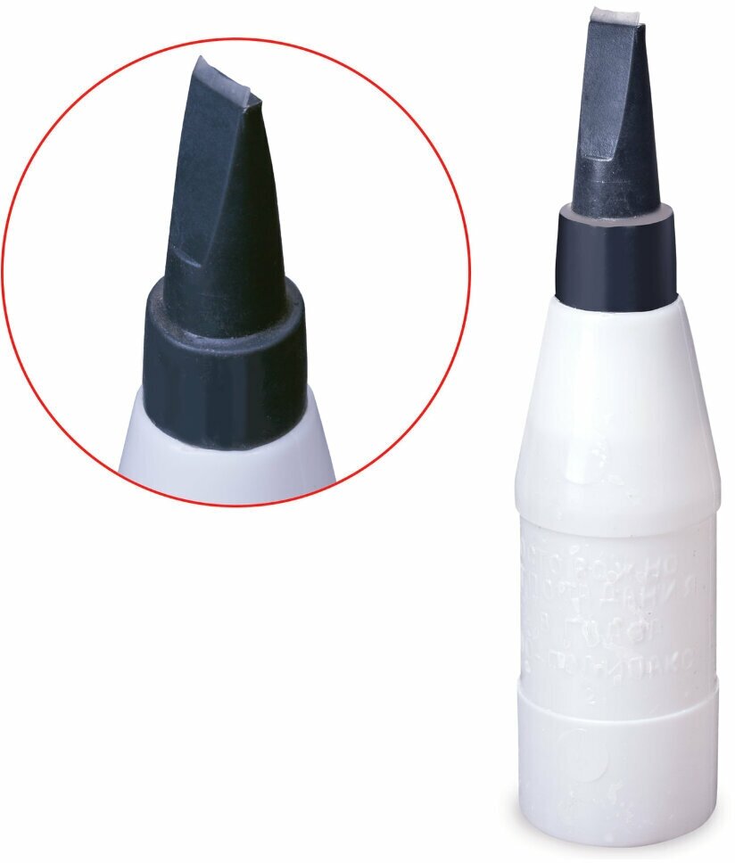 Клей канцелярский силикатный, конторский (для бумаги, картона), 110 г, 220010