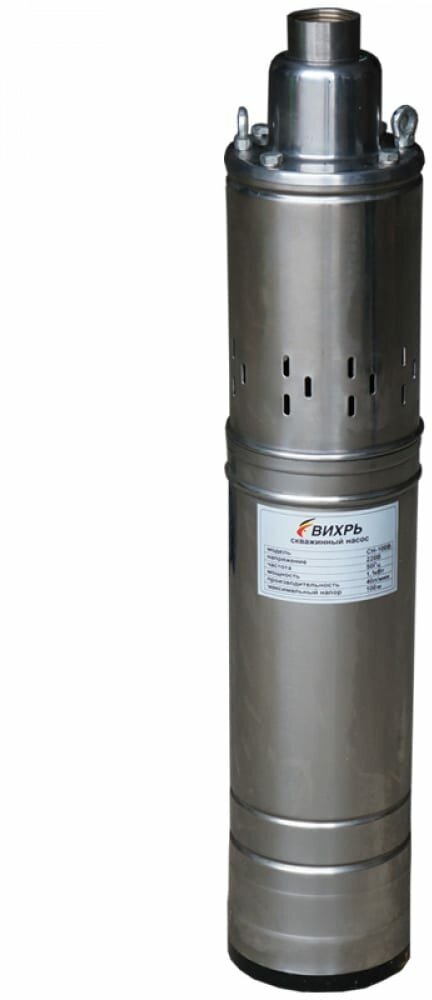 Скважинный насос Вихрь СН-100В 68/3/5