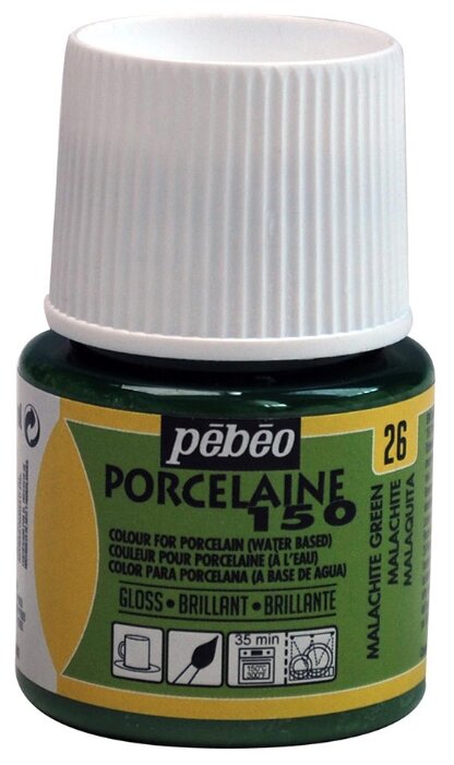 Краски и контуры по стеклу и керамике PEBEO Краска по фарфору и керамике под обжиг глянцевая Porcelaine 150 45 мл 024-026 малахит
