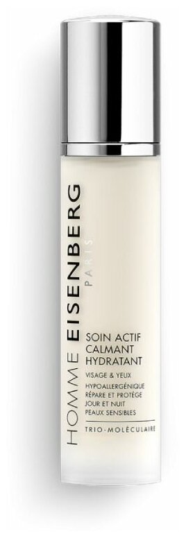 EISENBERG Средство увлажняющее успокаивающее для лица и кожи вокруг глаз для мужчин