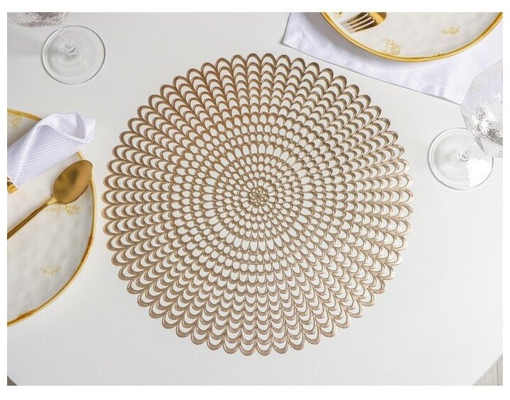 Набор салфеток сервировочных на стол Доляна «Солнечная», d=38 см, 4 шт, цвет золотой, 5130322