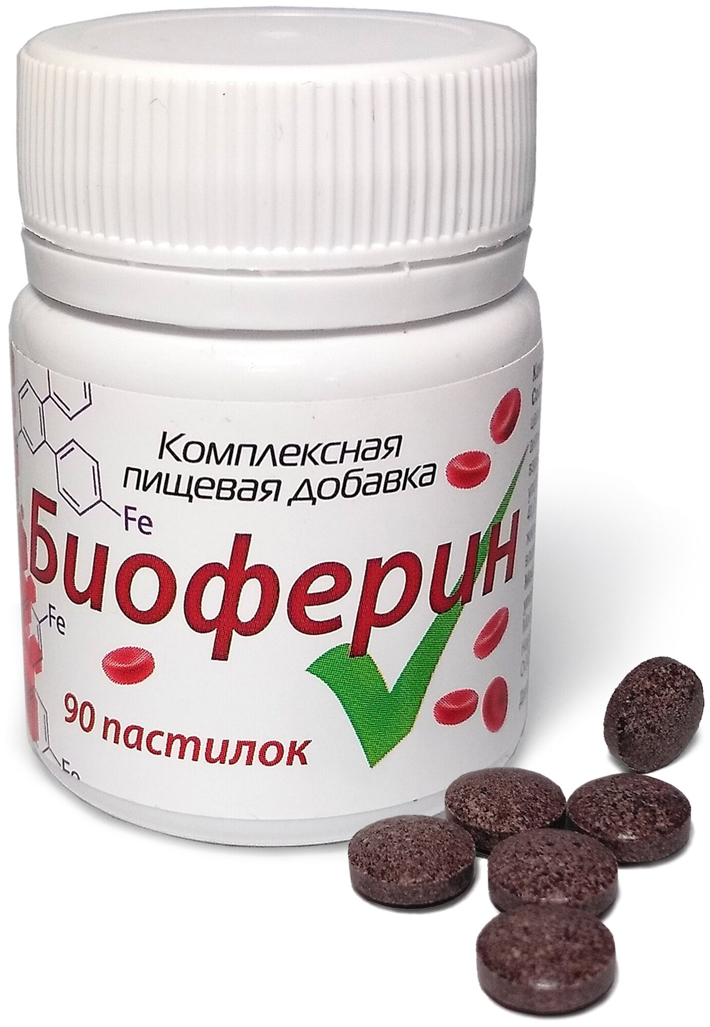 Биоферин - биодобавка при нехватке железа