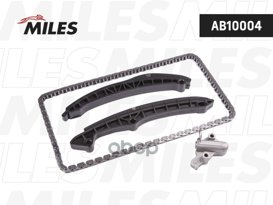 Комплект цепи ГРМ VAG 1.4FSi/TFSi 16V 07- без звездочек Miles арт. AB10004