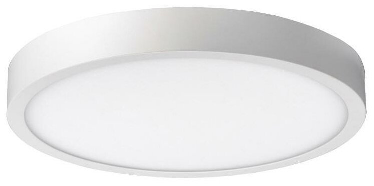 Потолочный светодиодный светильник Crystal Lux CLT 523C120 WH