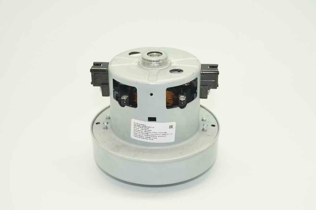 Двигатель для пылесоса 1670W Samsung H110/40мм, D121/84 VAC006SA, VC072672AFW