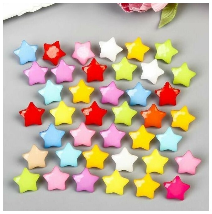 Пуговки Звездочки разноцветные - пуговицы декоративные для рукоделия пластиковые на ножке, 1,5х1,5 см набор 40 штук