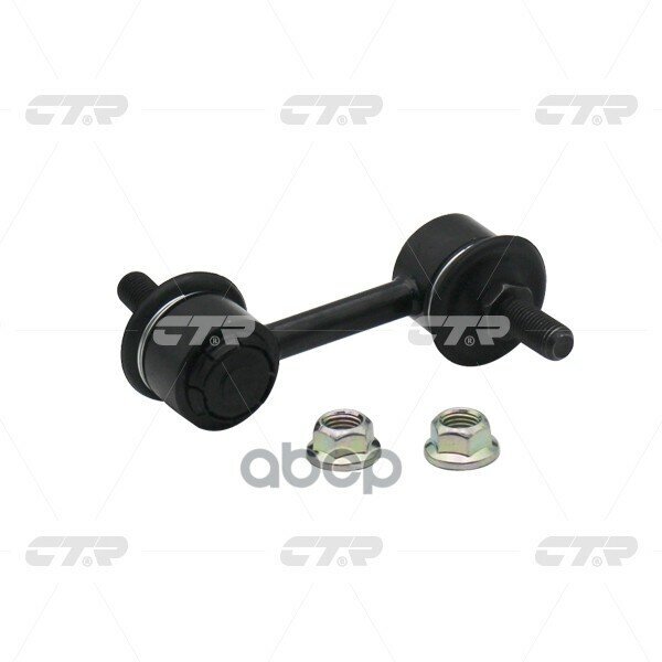 Стойка стабилизатора HONDA Odyssey 2003 - 2008 CTR арт. cl0196 - высокое качество товара по низкой цене