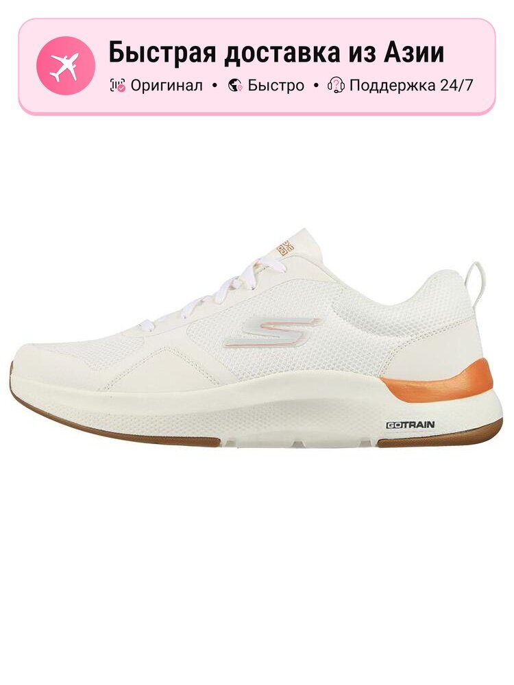 Кроссовки SKECHERS 410 Sonic