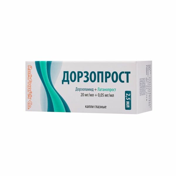 Дорзопрост капли глазные 20мг/мл+0,05мг/мл 2,5мл