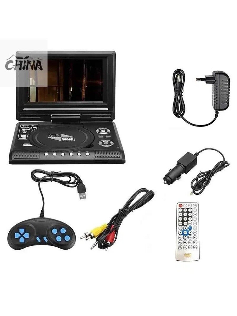 KNOW EASY-7,8 дюймовый портативный домашний автомобильный DVD-плеер VCD CD MP3 HD DVD-плеер-e-KR