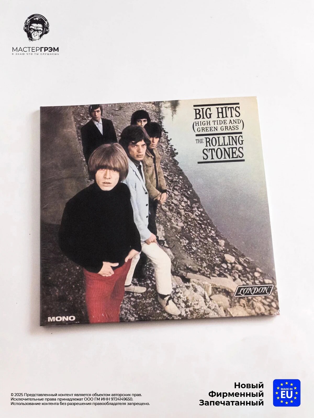 Виниловая пластинка The Rolling Stones - Big Hits (High Tide & Green Grass) (US Version) (LP) 2023