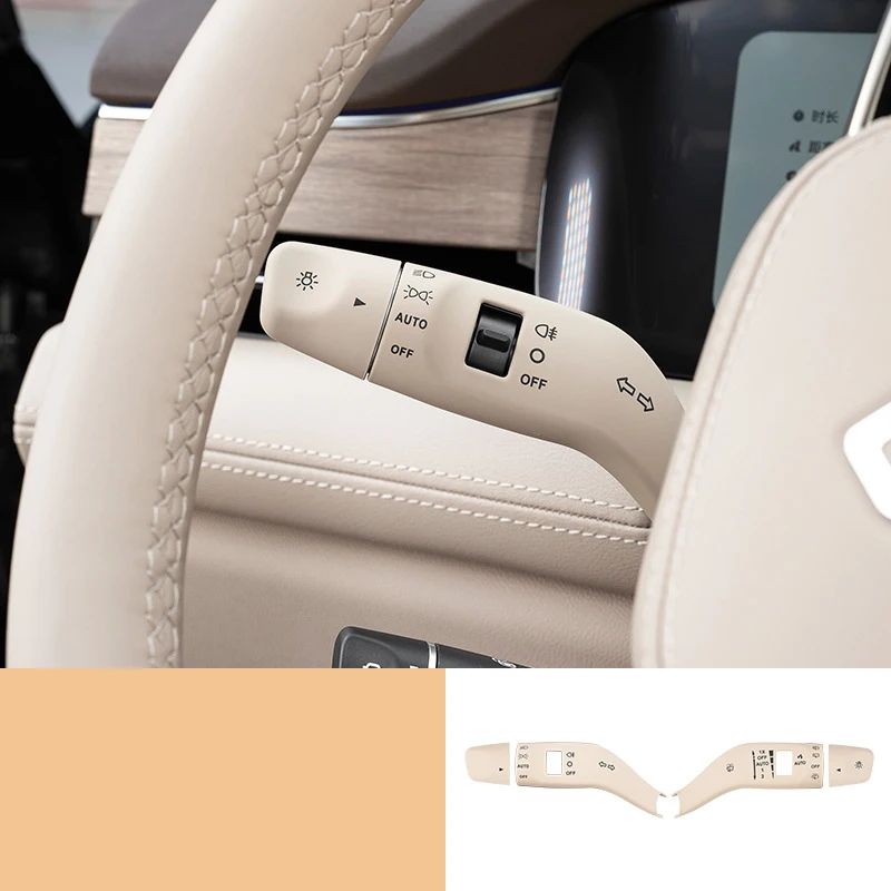 AITO Обшивка автомобильная арт. М7 2024 2023