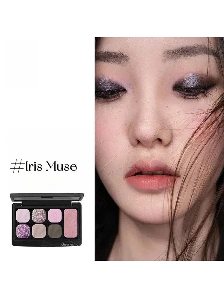 Палитра для лица QianYan(Cheeryep) Wandering Life All-In-One Makup Palette - #Iris Muse