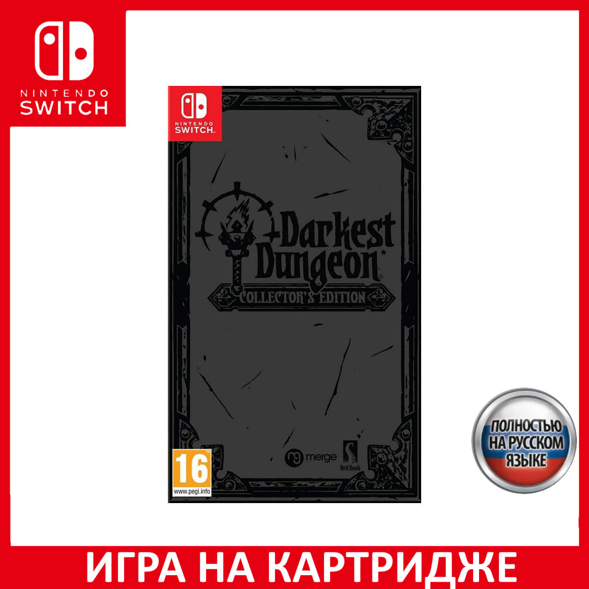 Игра Darkest Dungeon: Collector's Edition Switch Русская Версия Картридж на Nintendo Switch
