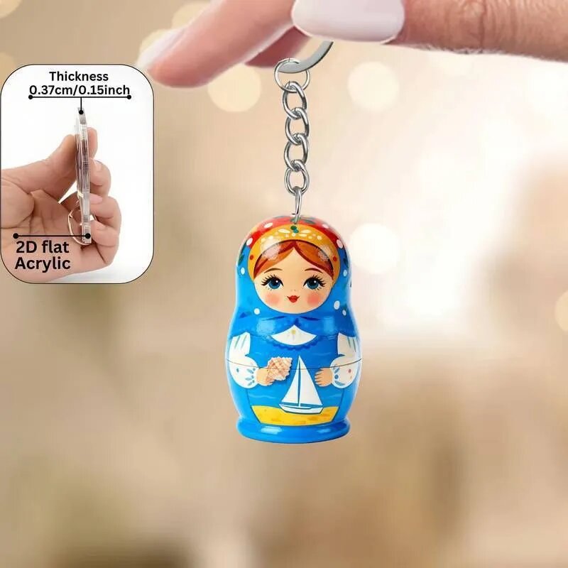 Брелок