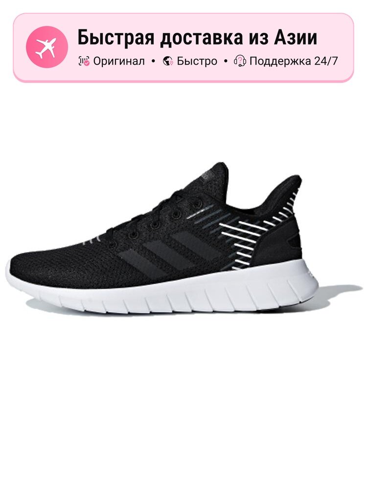 Кроссовки adidas Asweerun