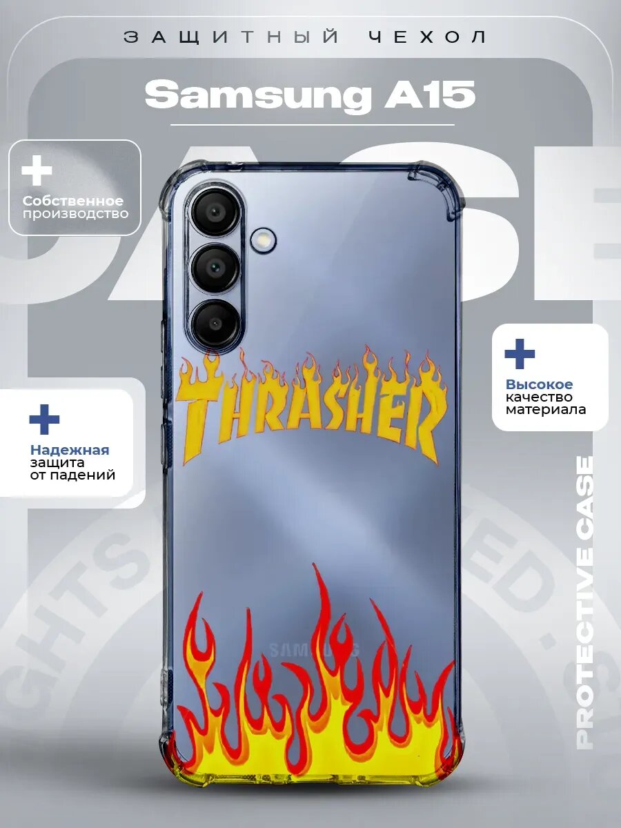 Чехол на Samsung A15 с принтом Thrasher