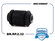 Сайлентблок 54551-4L000 Solaris 10-, Kia Rio 10-