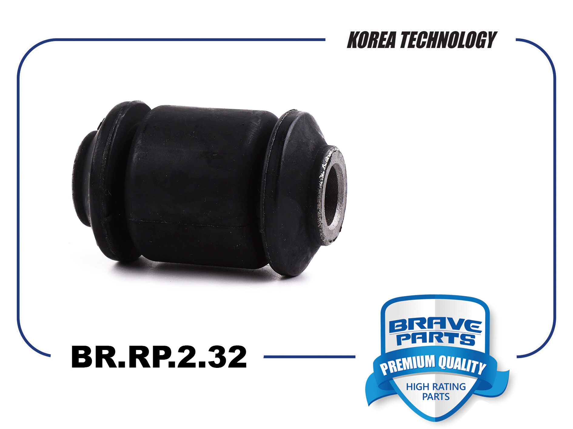 Сайлентблок 54551-4L000 Solaris 10-, Kia Rio 10-