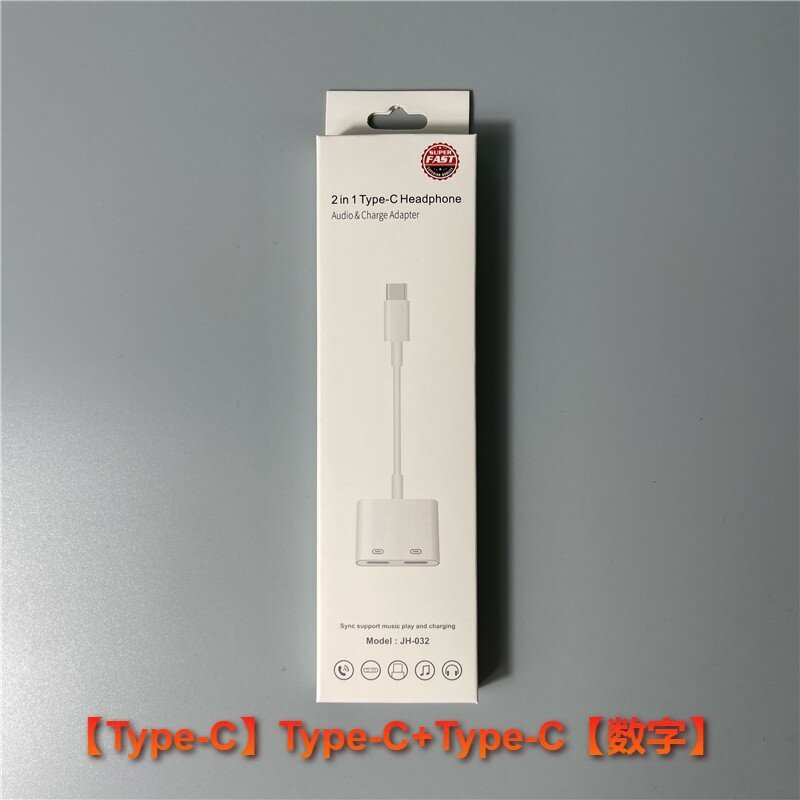 Адаптер Type-C на два USB-C с быстрой зарядкой 10W, цифровой аудиокабель для iPhone Android, белый