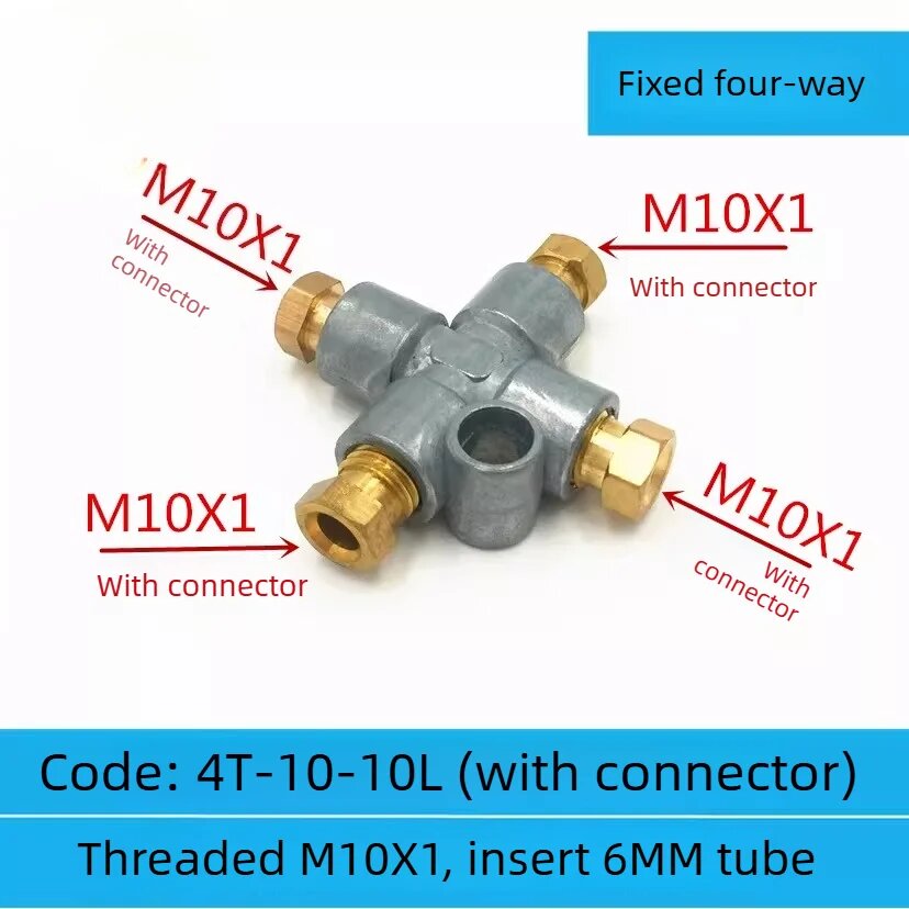 Прямой тройник из цинкового сплава M8 M10x1 с внутренним зажимом 4T-10-10(6mm)