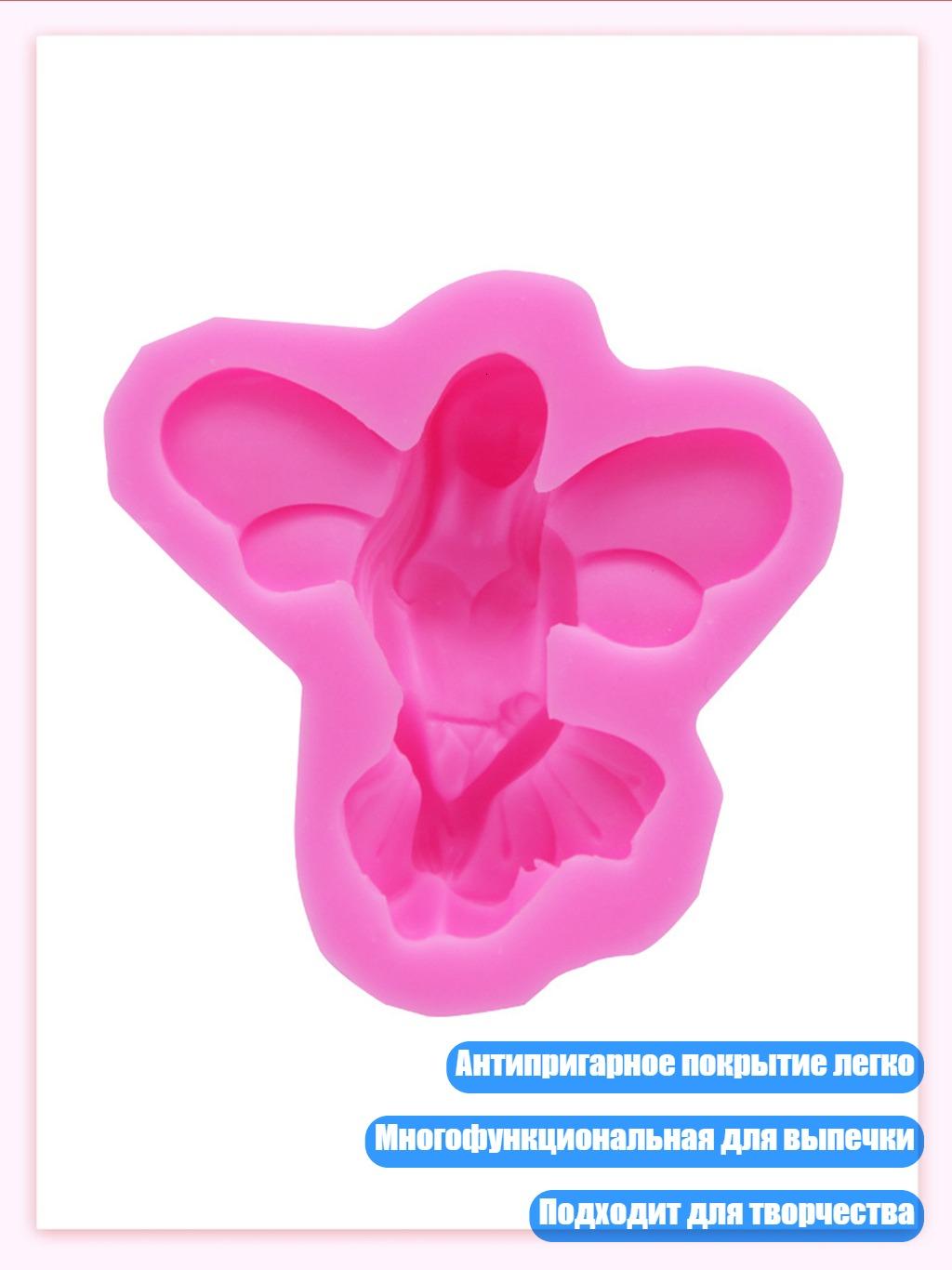 Форма для кекса «Ангел»