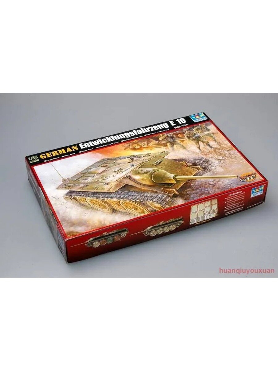 Trumpeter 00385 1/35 Немецкая САУ Entwicklungsfahrzeug E-10 Сборная модель