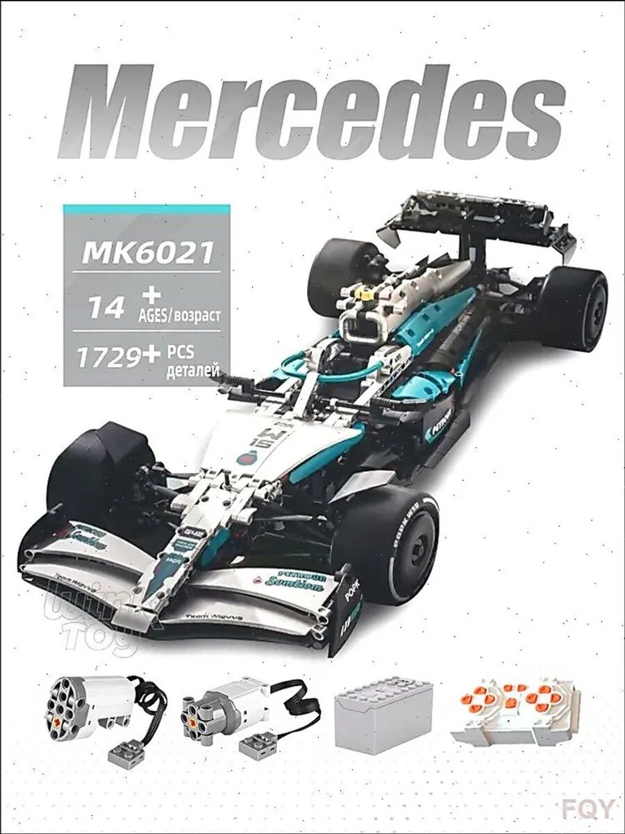 Конструктор Техник 1 MK6021, 1729 деталей, с дистанционным управлением