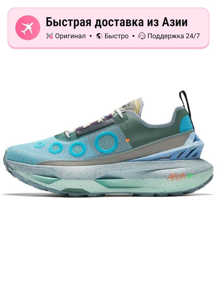 Кроссовки ANTA Champion Series