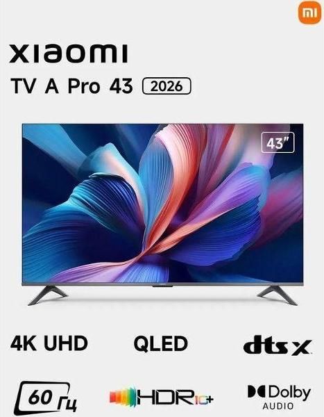 Телевизор Xiaomi A Pro 43 2026 (L43MB-APRU)
