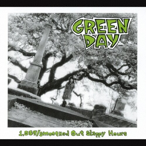 Музыка CD Green Day - 1,039 Smoothed Out Slappy Hours (CD, Compilation, Enhanced, 2007)