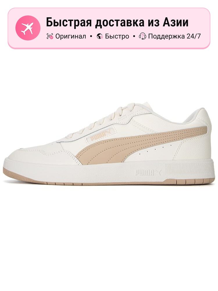 Кроссовки PUMA Court Ultra