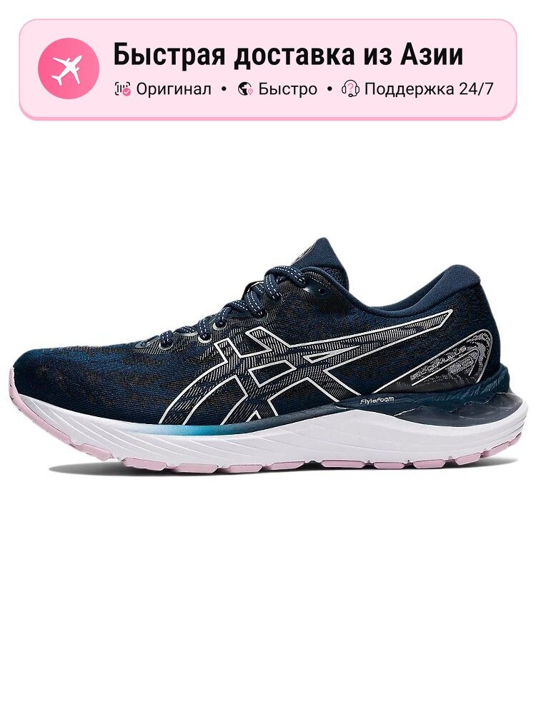 Кроссовки ASICS GEL-CUMULUS 23