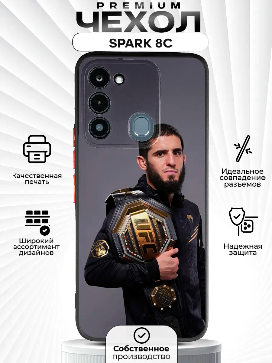 Чехол на SPARK 8C/9/ GO 2022 с принтом Махачев