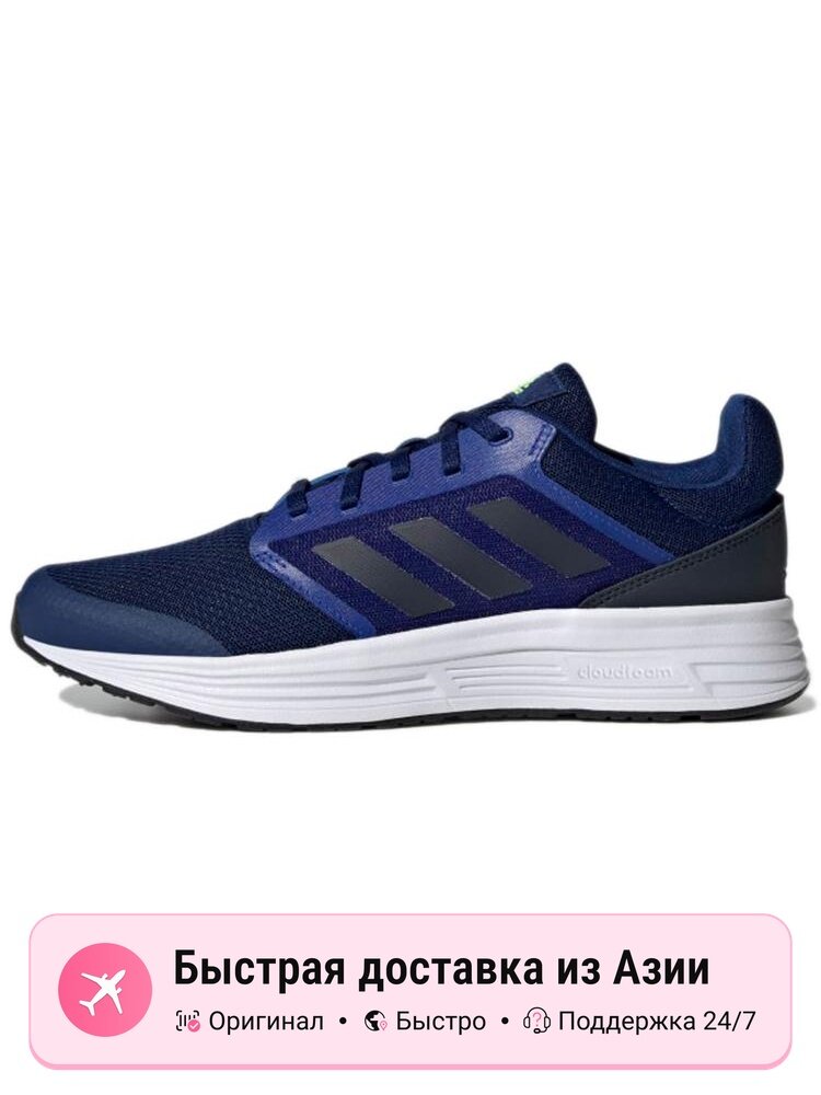 Кроссовки adidas Galaxy 5
