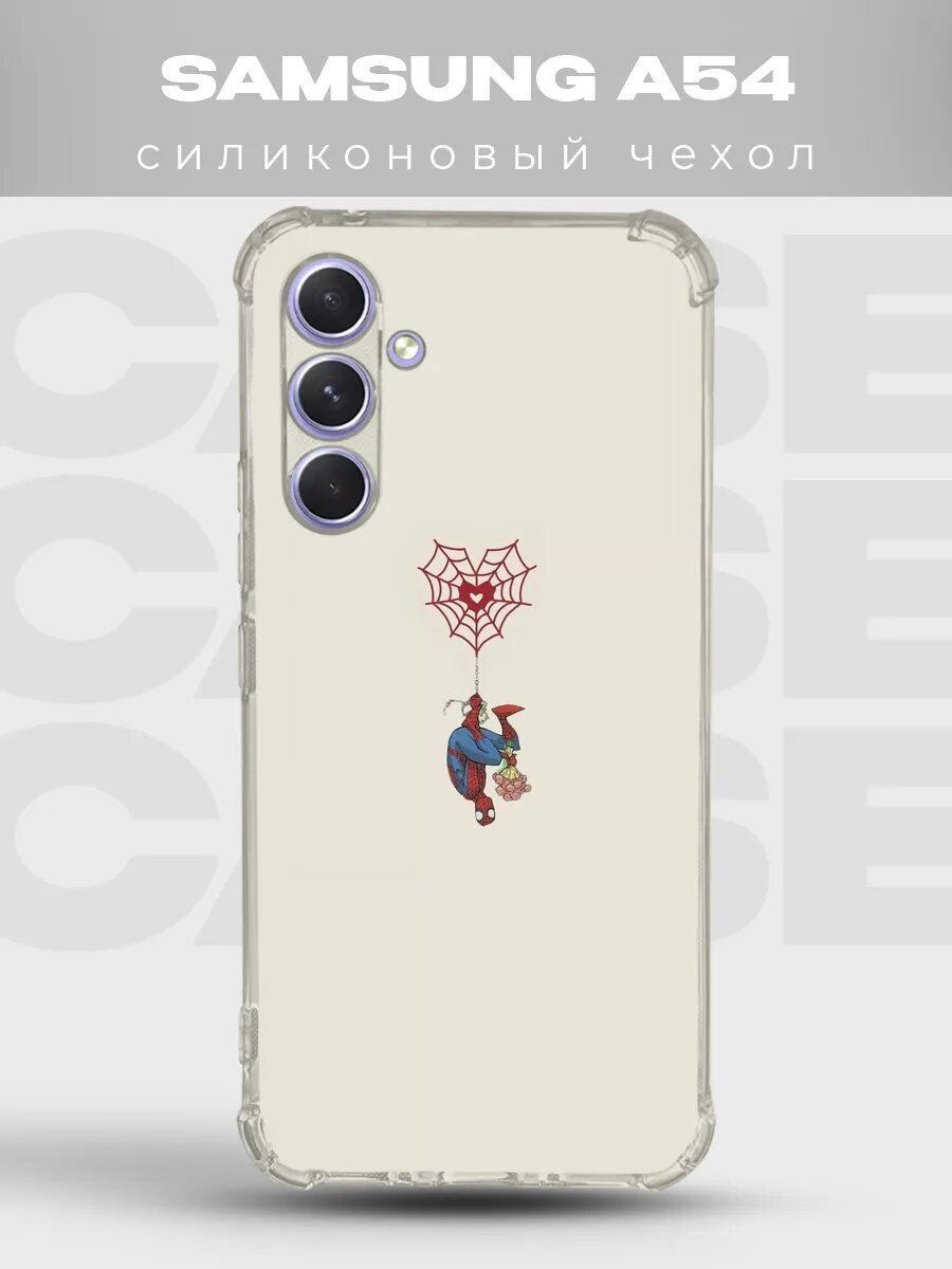 Чехол на Samsung A54 Человек-паук марвел spiderman комикс