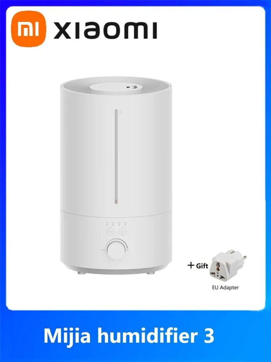 Xiaomi Увлажнитель воздуха Mijia humidifier 3, белый, светло-серый